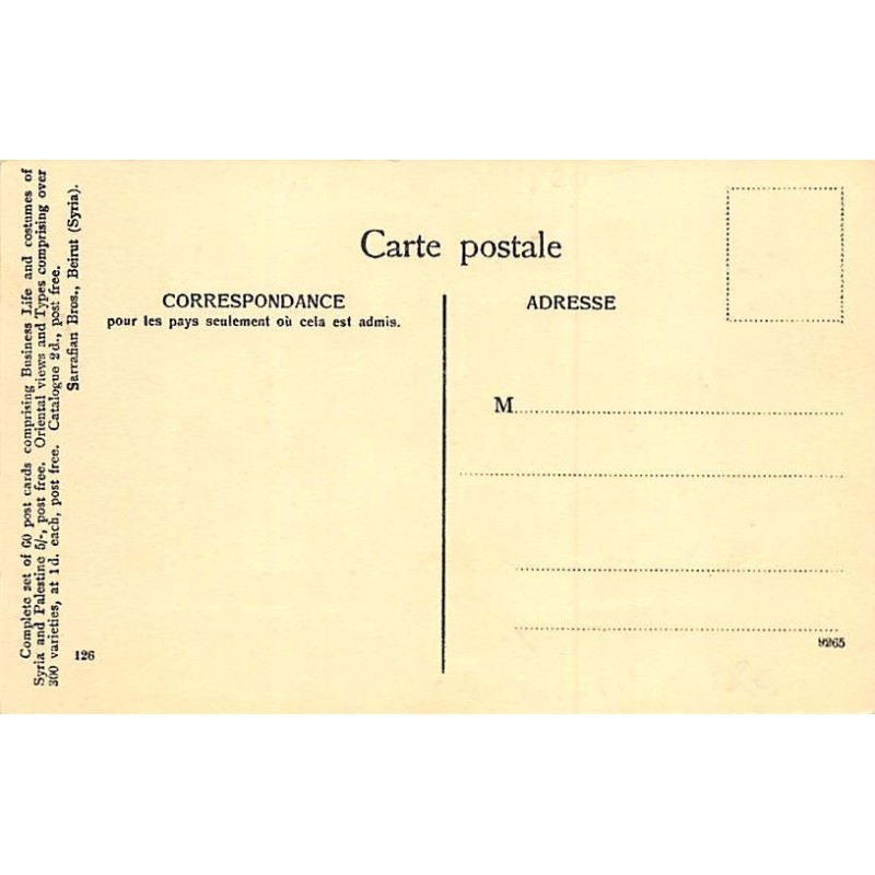 Rare collectable postcards of LEBANON Belgique België. Vintage ...