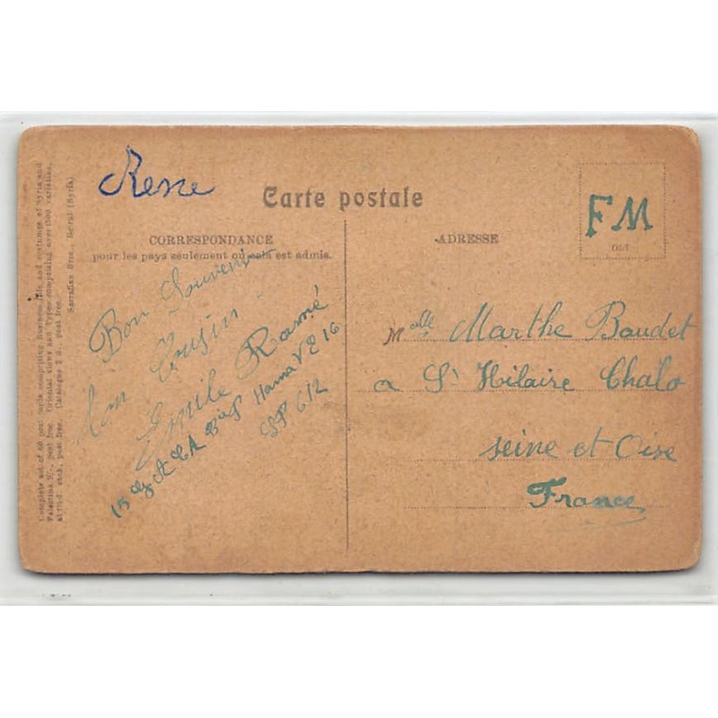 Rare collectable postcards of SYRIA Belgique België. Vintage Postcards ...