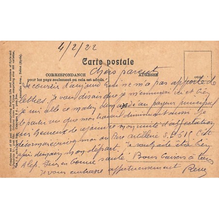 Rare collectable postcards of SYRIA Belgique België. Vintage Postcards ...