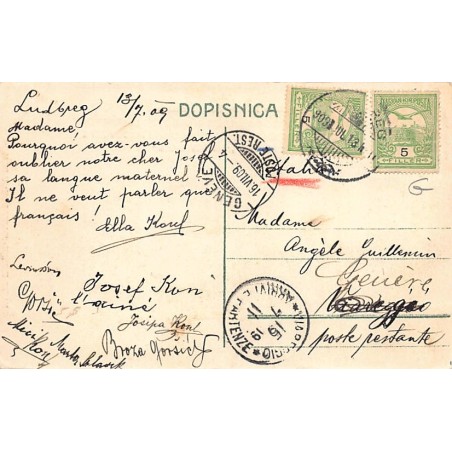 Rare collectable postcards of CROATIA. Vintage Postcards of CROATIA