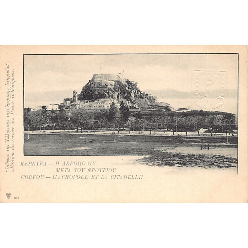 Rare collectable postcards of GREECE. Vintage Postcards of GREECE