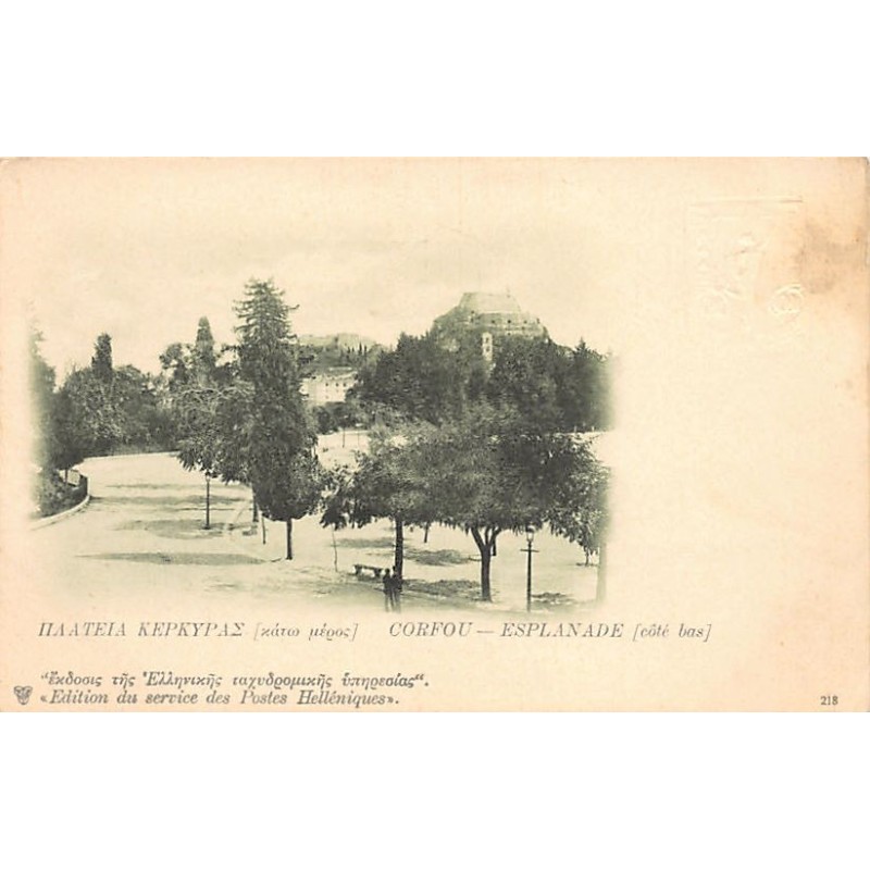 Rare collectable postcards of GREECE. Vintage Postcards of GREECE