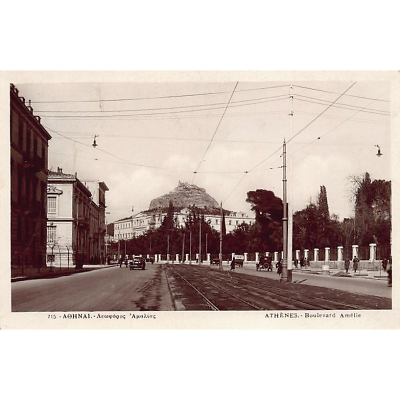 Rare collectable postcards of GREECE. Vintage Postcards of GREECE