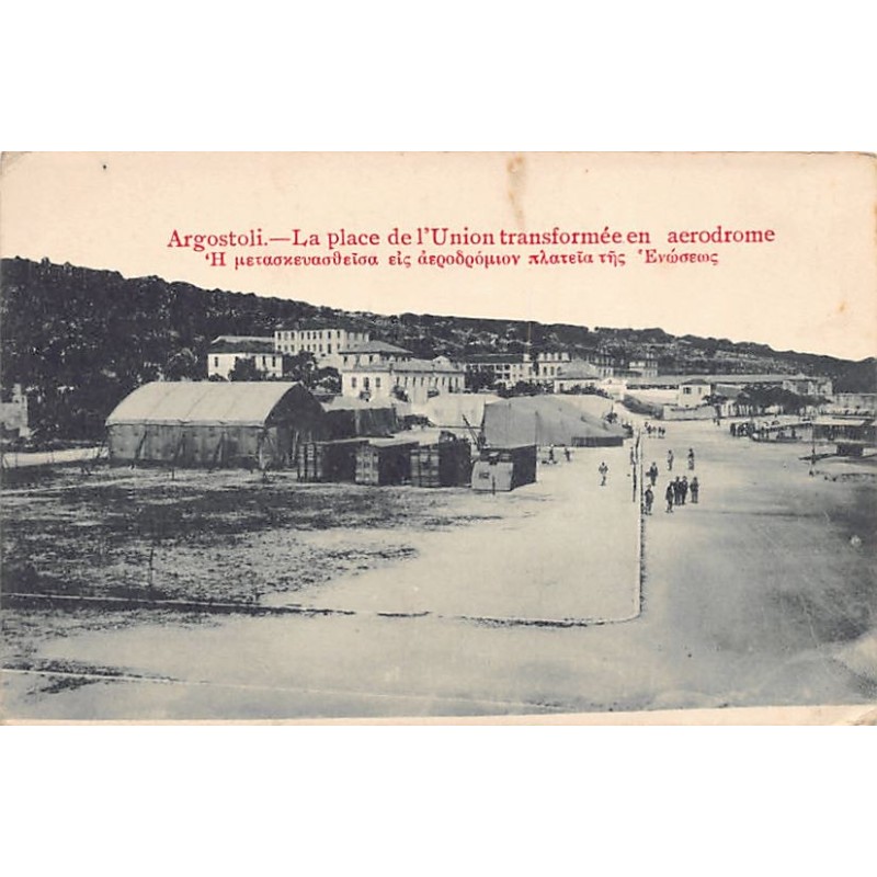 Rare collectable postcards of GREECE. Vintage Postcards of GREECE