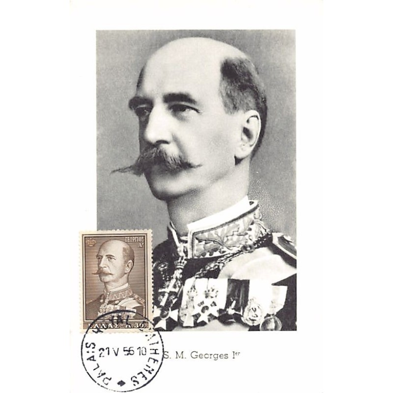 Rare collectable postcards of GREECE. Vintage Postcards of GREECE