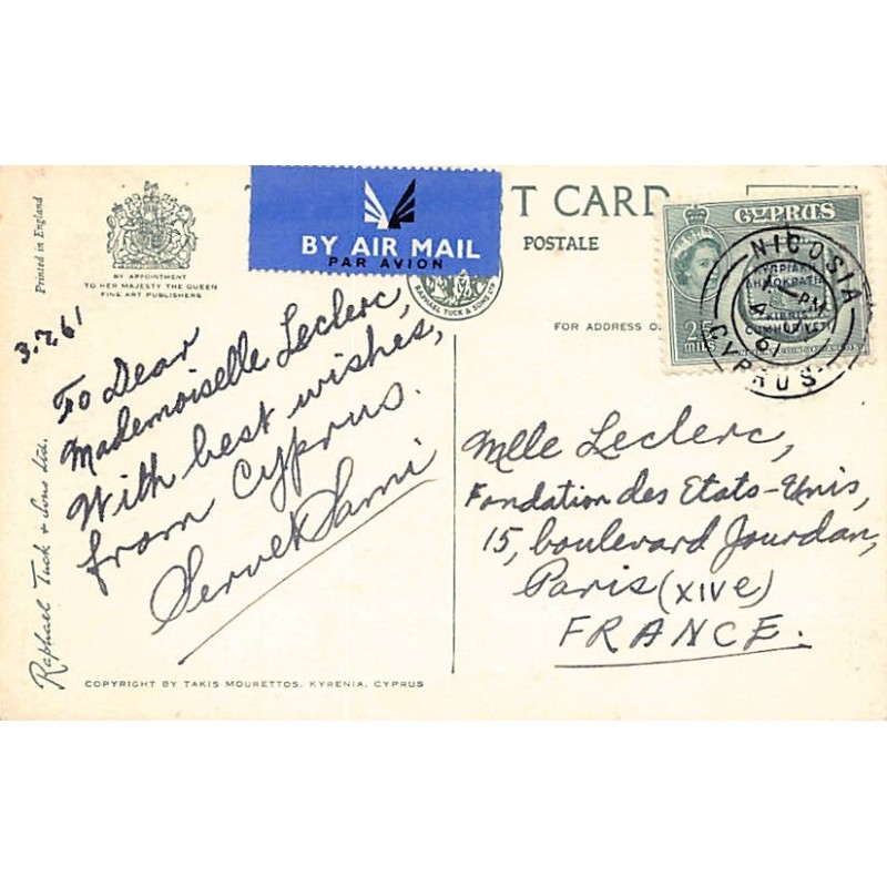 Rare collectable postcards of CYPRUS. Vintage Postcards of CYPRUS