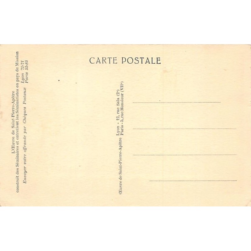 Rare collectable postcards of KOREA. Vintage Postcards of KOREA