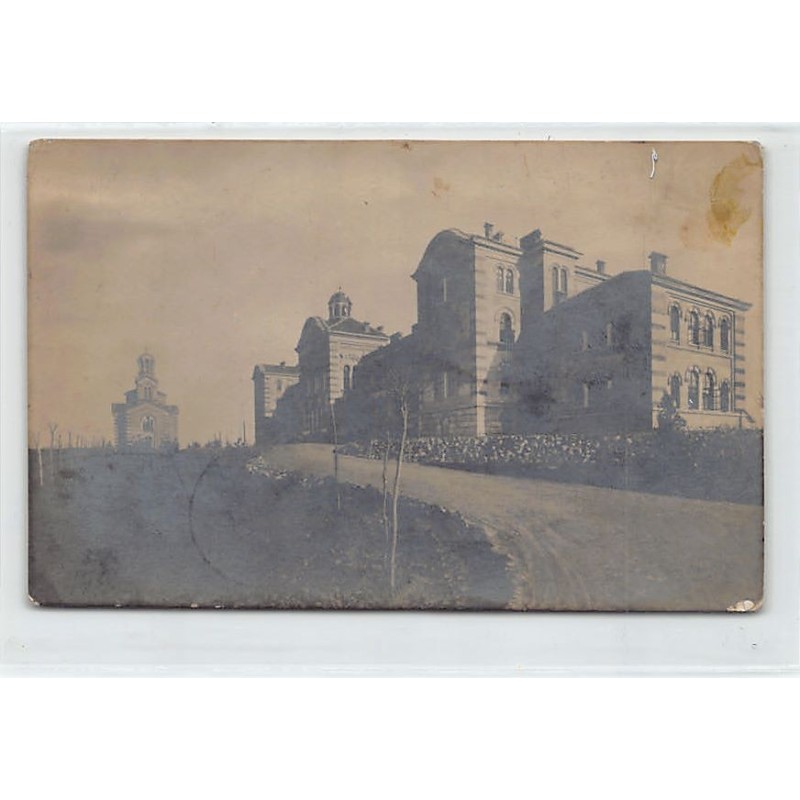 Rare collectable postcards of BULGARIA. Vintage Postcards of BULGARIA