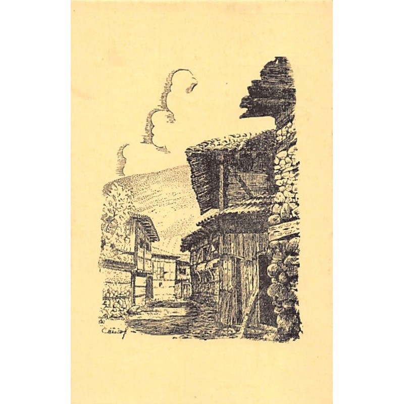 Rare collectable postcards of BULGARIA. Vintage Postcards of BULGARIA