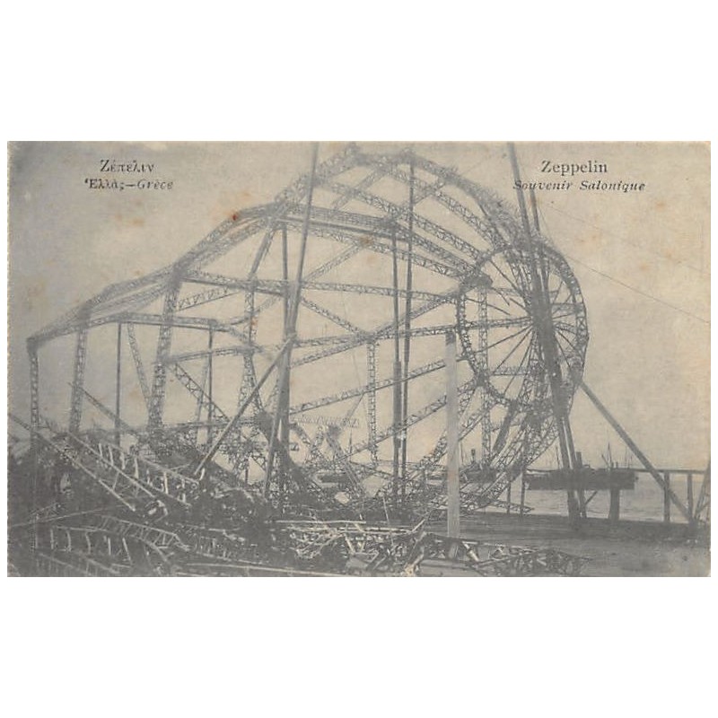 Rare collectable postcards of GREECE. Vintage Postcards of GREECE