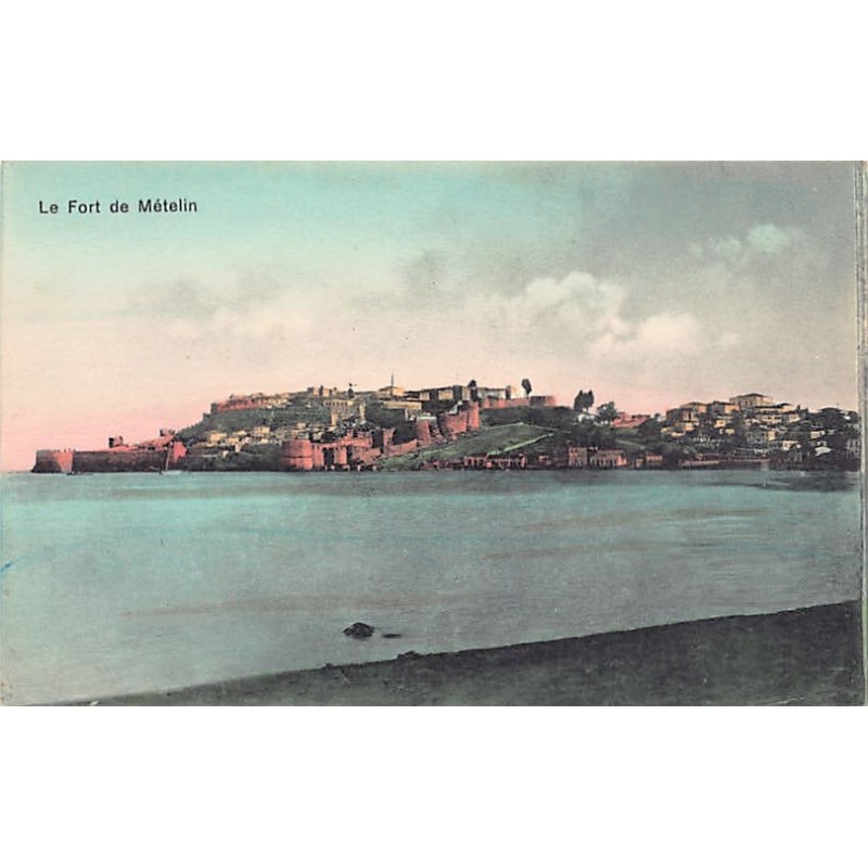 Rare collectable postcards of GREECE. Vintage Postcards of GREECE