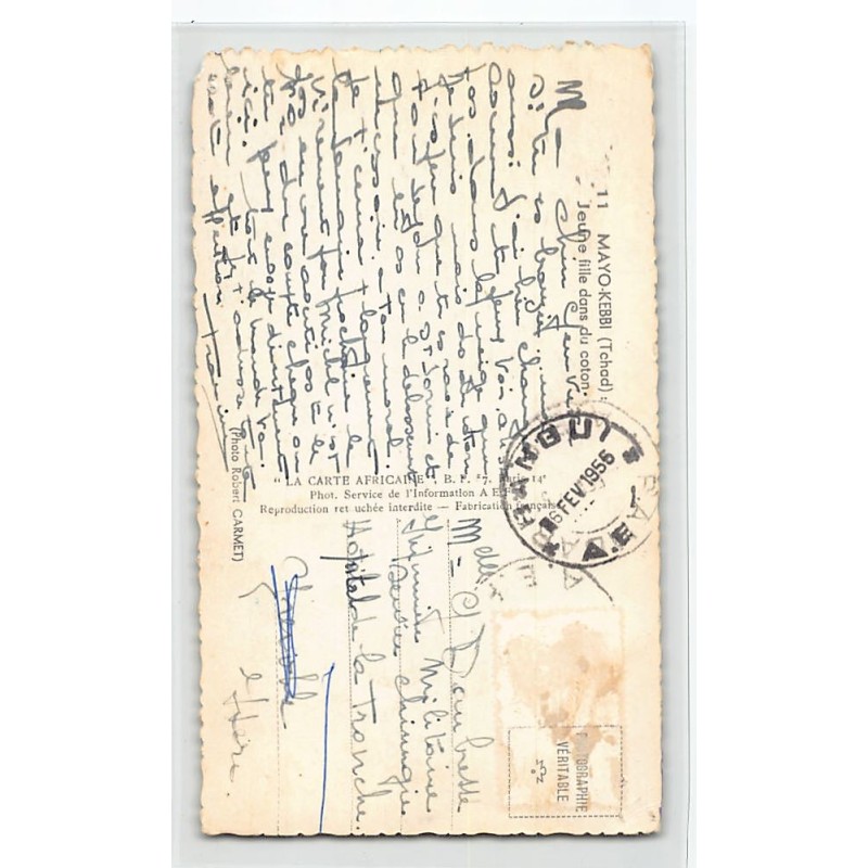 Rare collectable postcards of ETHNIC NUDE. Vintage Postcards of ETHNIC NUDE