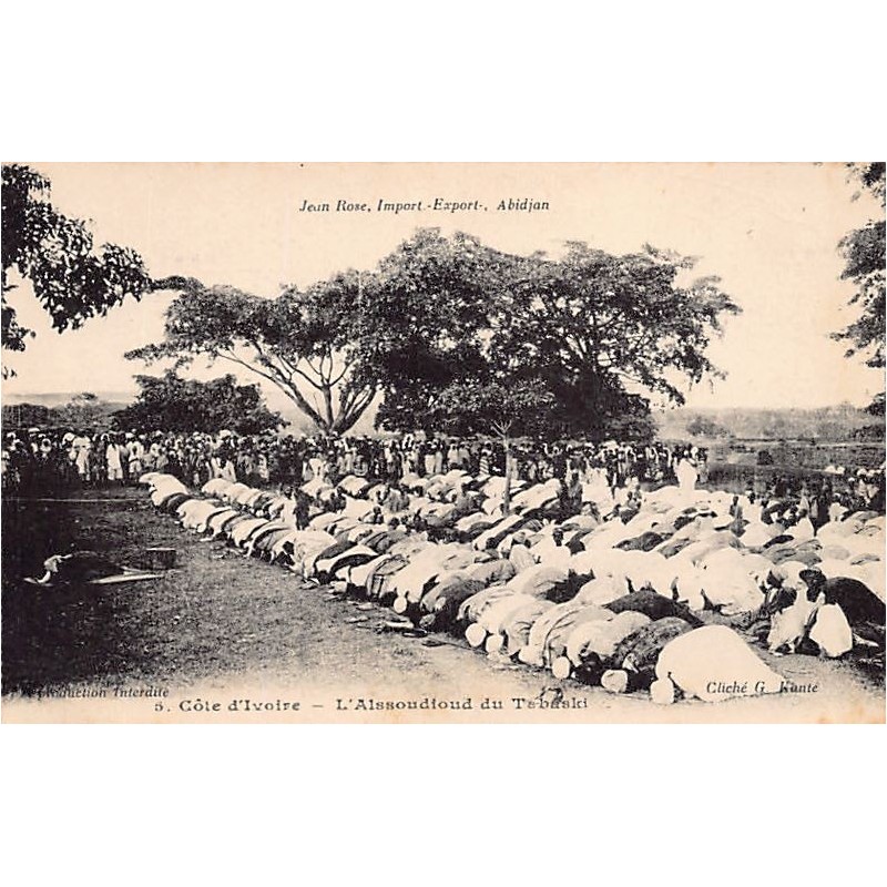 Rare collectable postcards of Ivory Coast - Côte d'Ivoire. Vintage ...