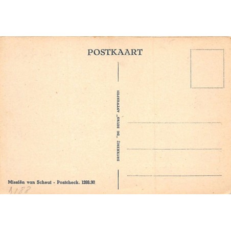 Rare collectable postcards of Philippines. Vintage Postcards of Philippines