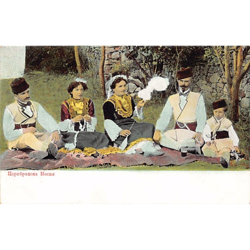 Rare collectable postcards of Bulgaria. Vintage Postcards of Bulgaria