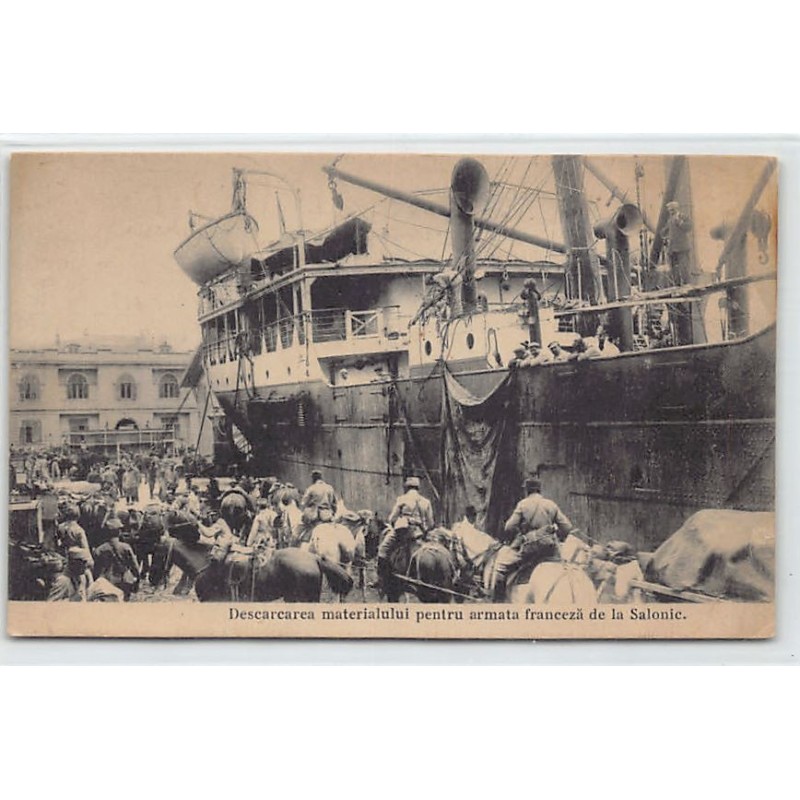 Rare collectable postcards of GREECE. Vintage Postcards of GREECE