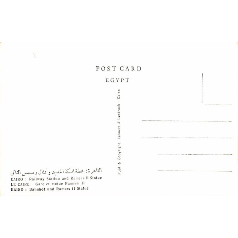 Rare collectable postcards of Egypt. Vintage Postcards of Egypt