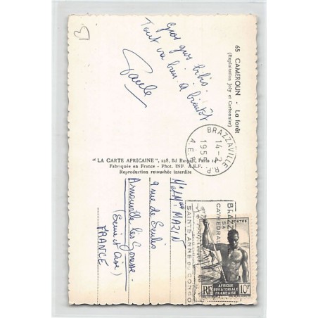 Rare collectable postcards of Cameroon. Vintage Postcards of Cameroon