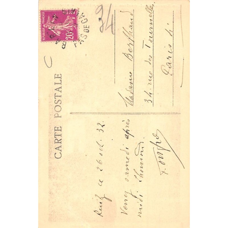 Rare collectable postcards of Cameroon. Vintage Postcards of Cameroon