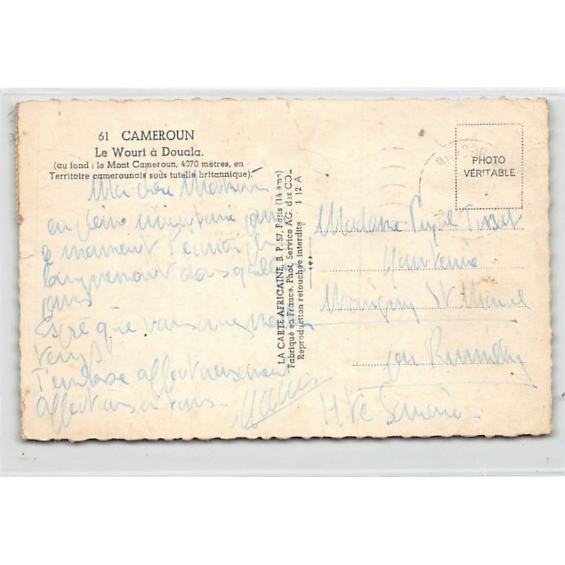 Rare collectable postcards of Cameroon. Vintage Postcards of Cameroon