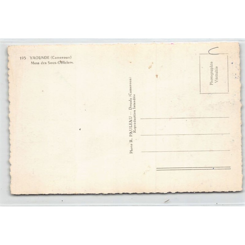 Rare collectable postcards of Cameroon. Vintage Postcards of Cameroon