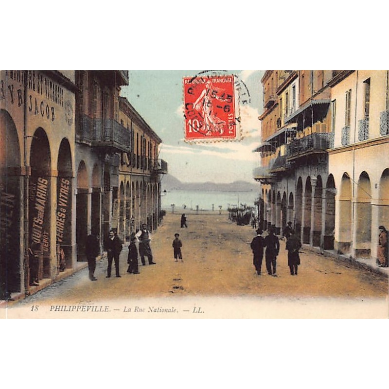 Rare collectable postcards of Algeria. Vintage Postcards of Algeria