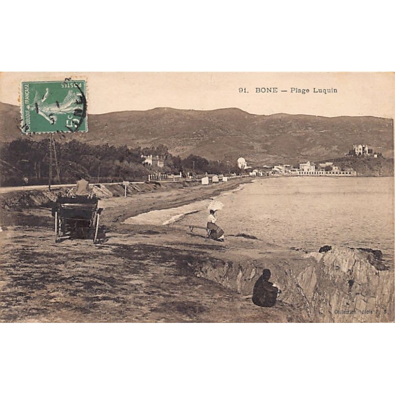 Rare collectable postcards of Algeria. Vintage Postcards of Algeria