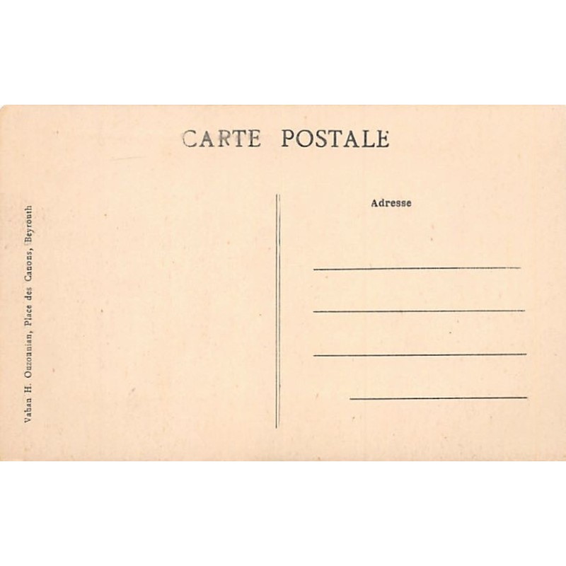 Rare collectable postcards of Lebanon. Vintage Postcards of Lebanon