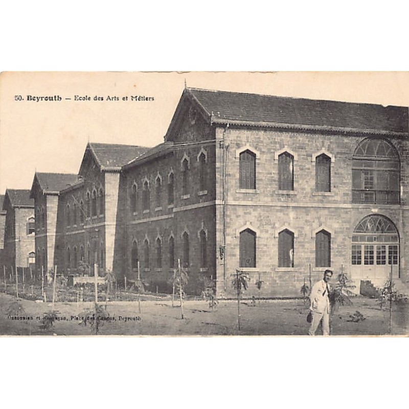 Rare collectable postcards of Lebanon. Vintage Postcards of Lebanon