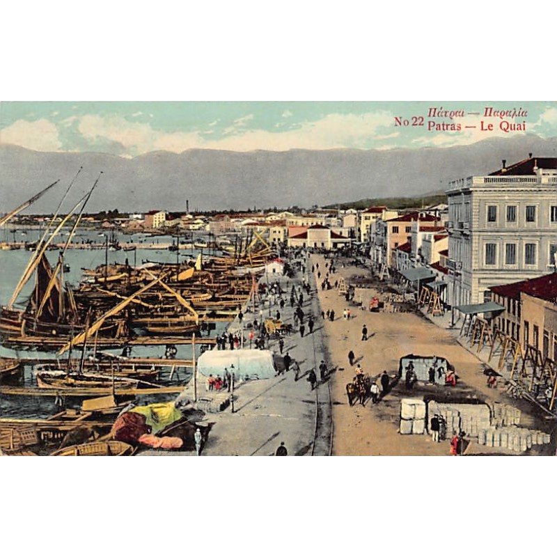 Rare collectable postcards of Greece. Vintage Postcards of Greece
