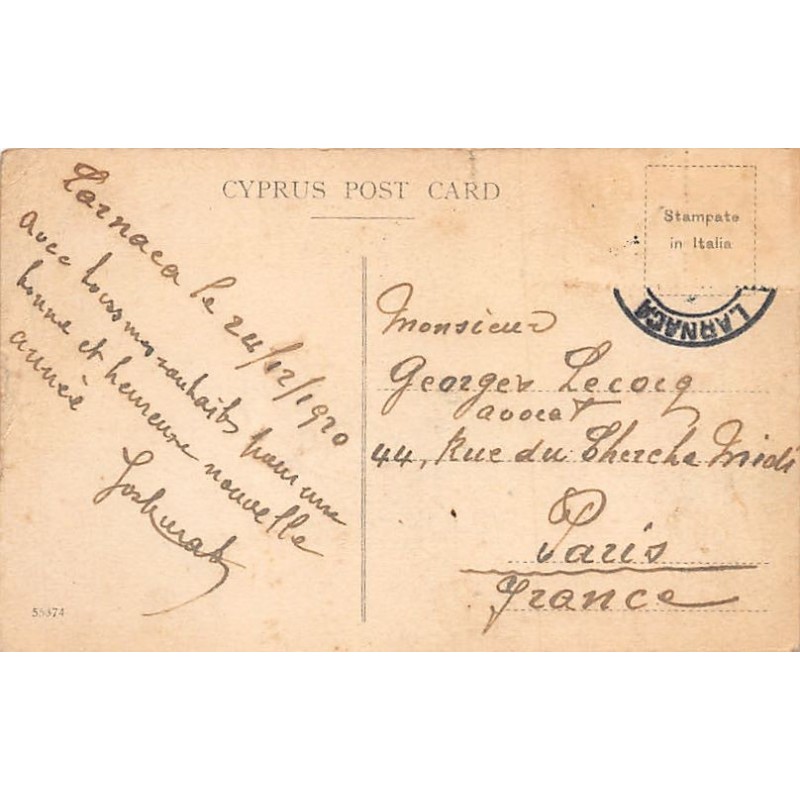 Rare collectable postcards of Cyprus. Vintage Postcards of Cyprus