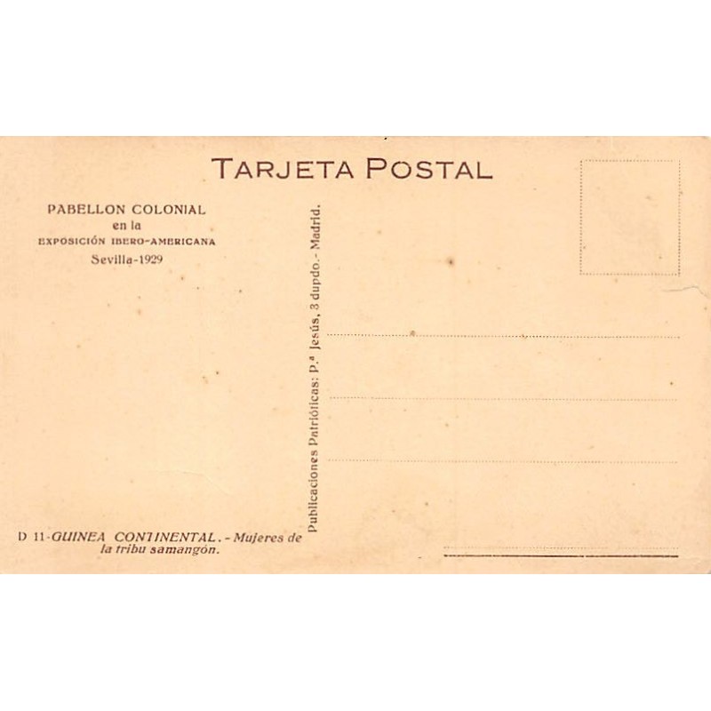 Rare collectable postcards of Equatorial Guinea. Vintage Postcards of ...