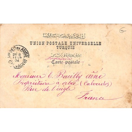 Rare collectable postcards of Turkey. Vintage Postcards of Turkey