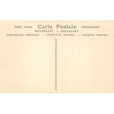 Rare collectable postcards of Saudi Arabia. Vintage Postcards of Saudi ...