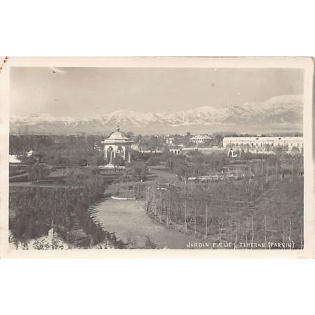 Rare collectable postcards of Iran. Vintage Postcards of Iran