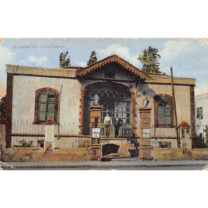 Rare collectable postcards of Turkey. Vintage Postcards of Turkey