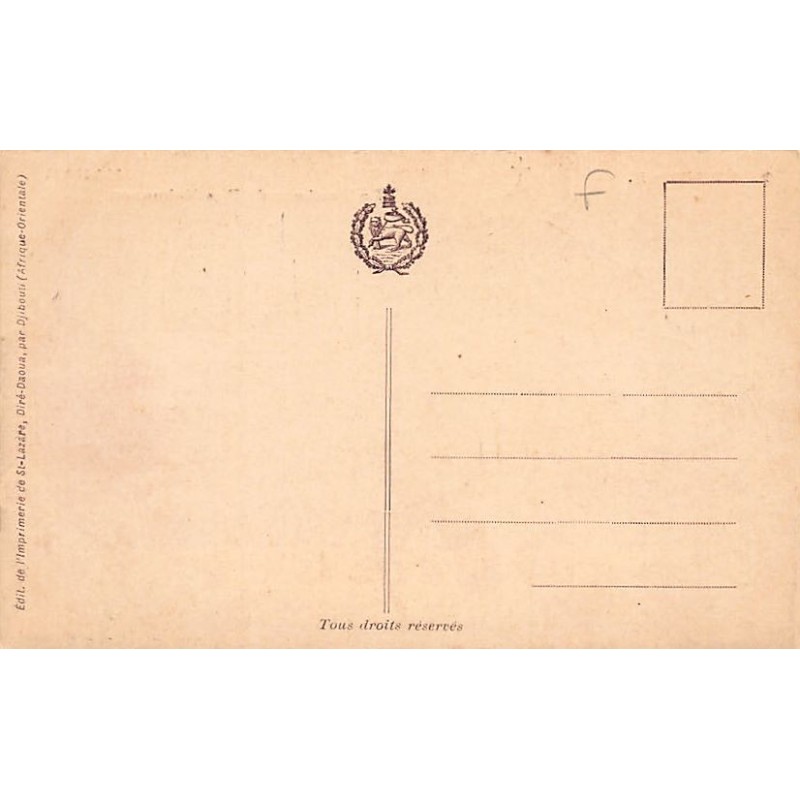 Rare collectable postcards of ETHIOPIA. Vintage Postcards of ETHIOPIA