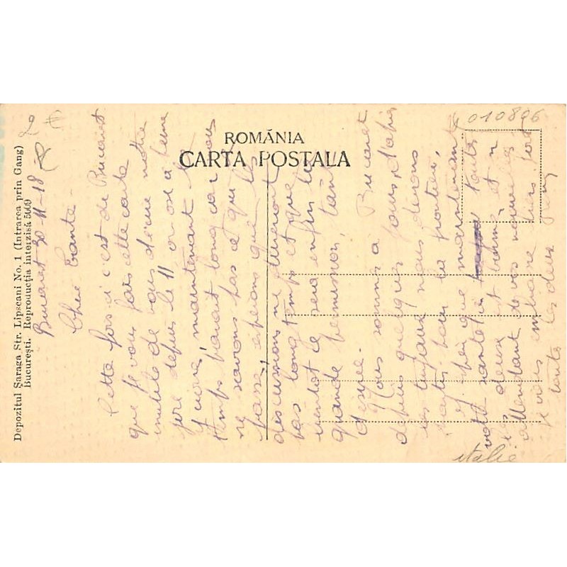 Rare collectable postcards of Romania. Vintage Postcards of Romania