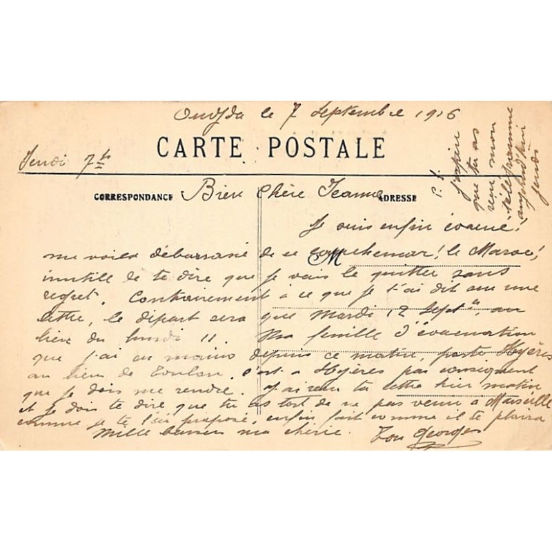 Rare collectable postcards of Morocco. Vintage Postcards of Morocco