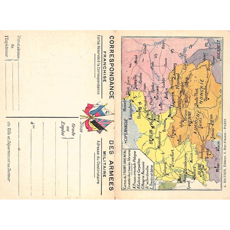 Rare collectable postcards of Turkey. Vintage Postcards of Turkey