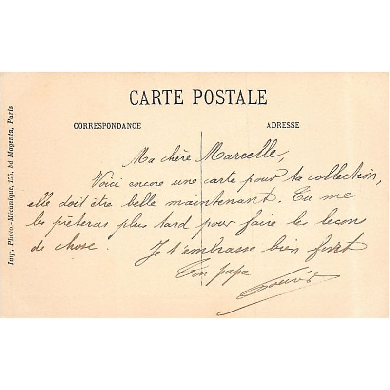 Rare collectable postcards of Seychelles. Vintage Postcards of Seychelles