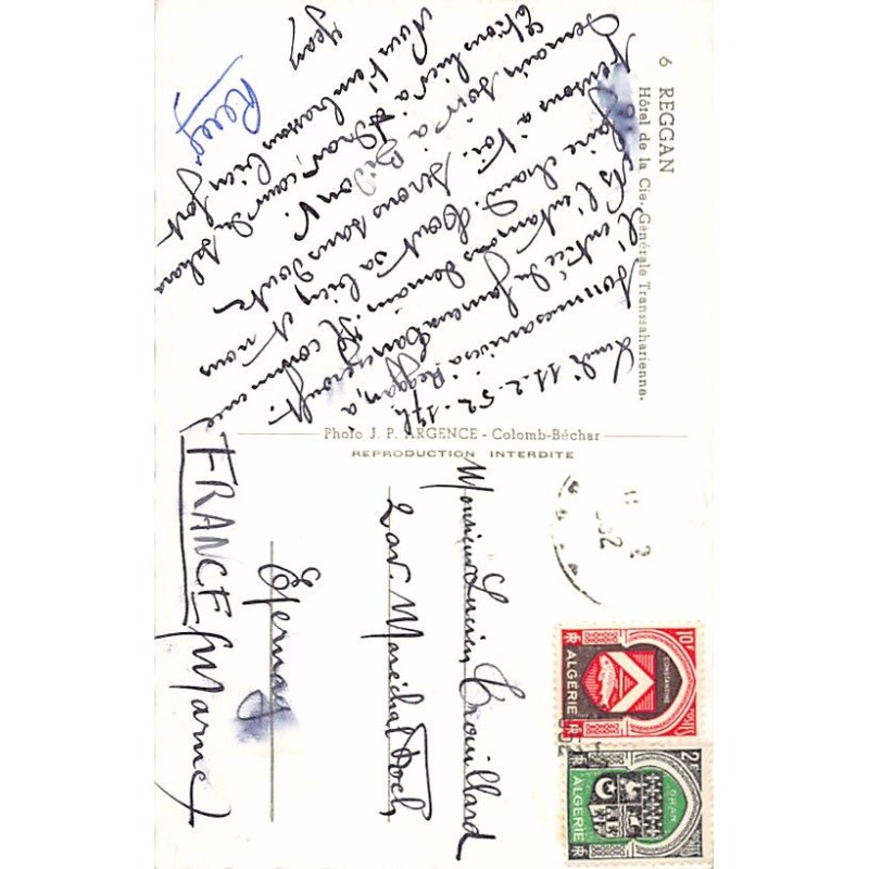 Rare collectable postcards of Algeria. Vintage Postcards of Algeria