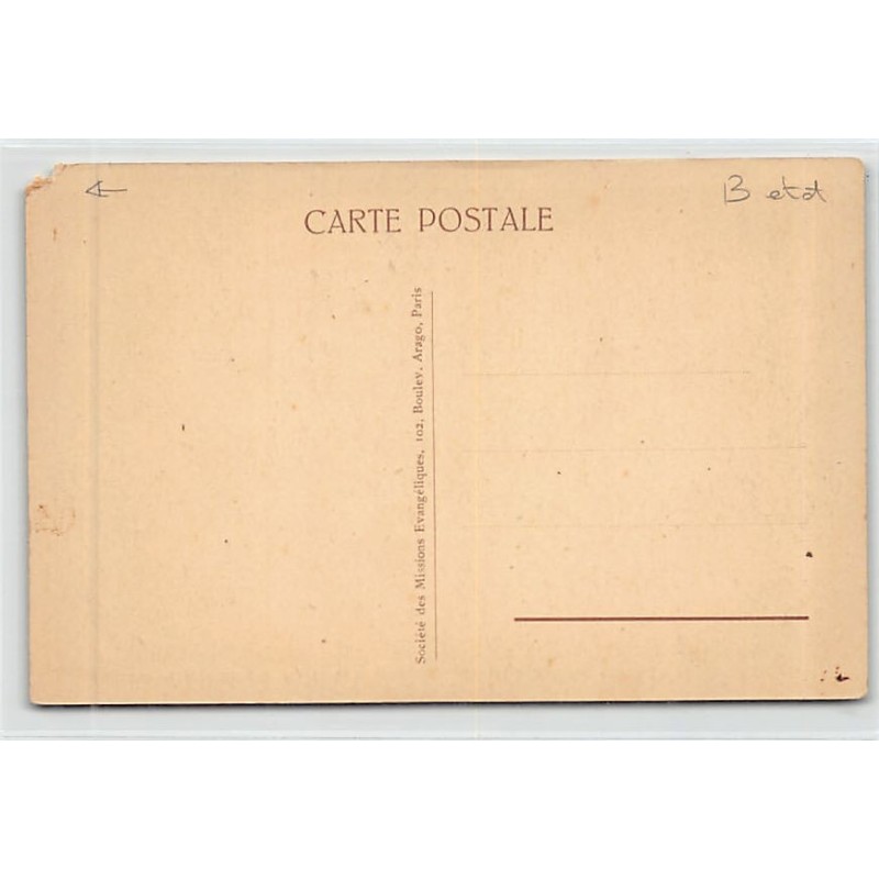 Rare collectable postcards of GABON. Vintage Postcards of GABON