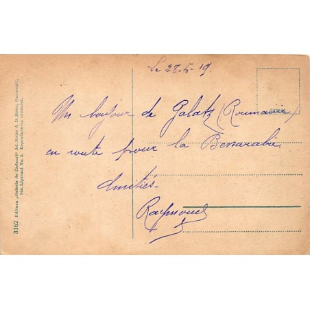 Rare collectable postcards of ROMANIA. Vintage Postcards of ROMANIA