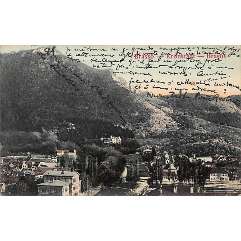 Rare collectable postcards of ROMANIA. Vintage Postcards of ROMANIA
