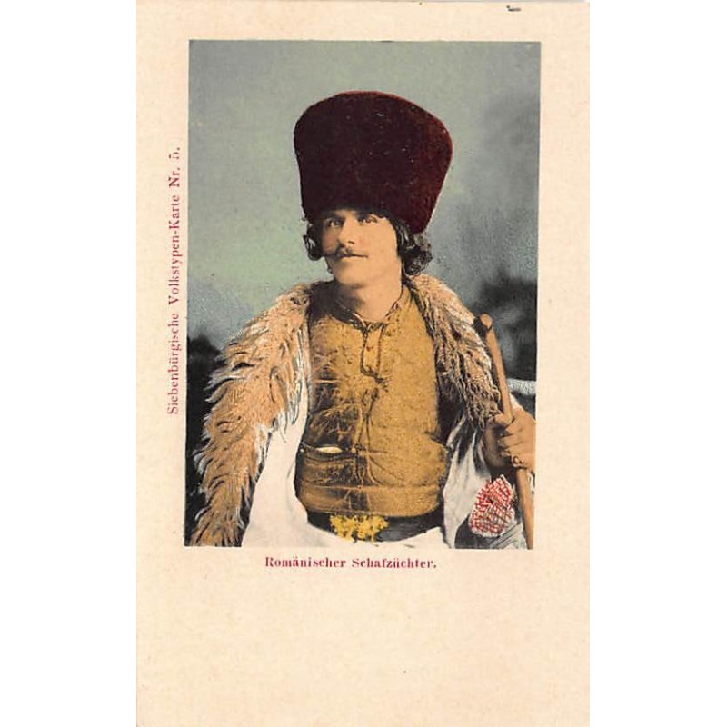 Rare collectable postcards of ROMANIA. Vintage Postcards of ROMANIA