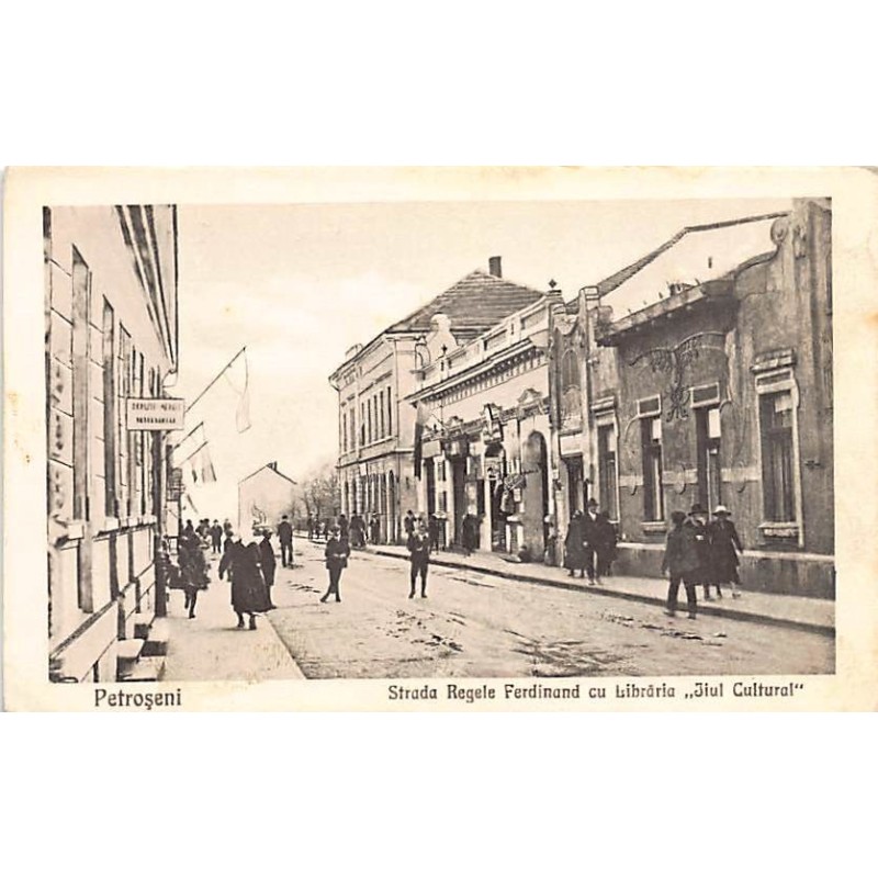 Rare collectable postcards of ROMANIA. Vintage Postcards of ROMANIA