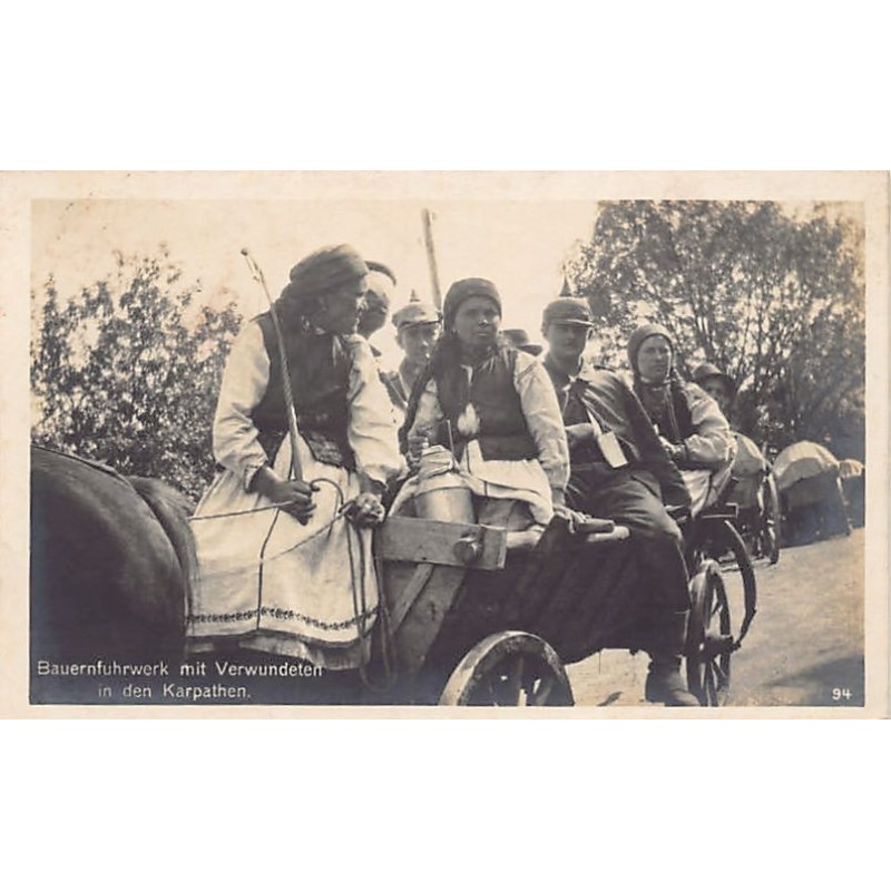 Rare collectable postcards of UKRAINE. Vintage Postcards of UKRAINE