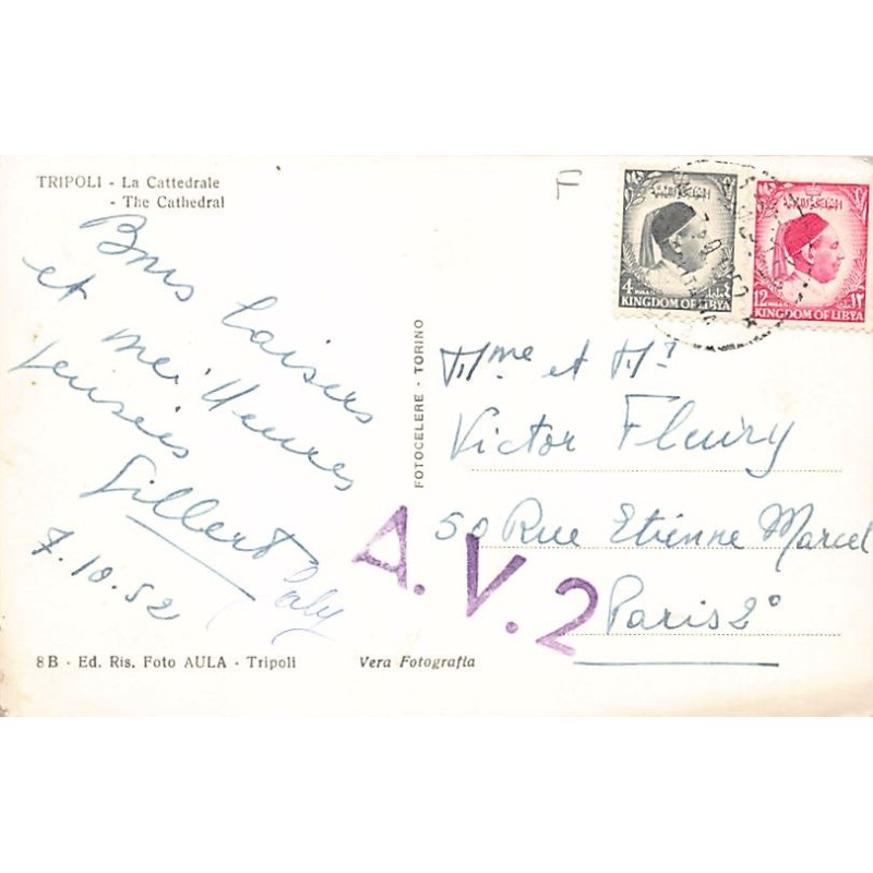 Rare collectable postcards of LIBYA. Vintage Postcards of LIBYA