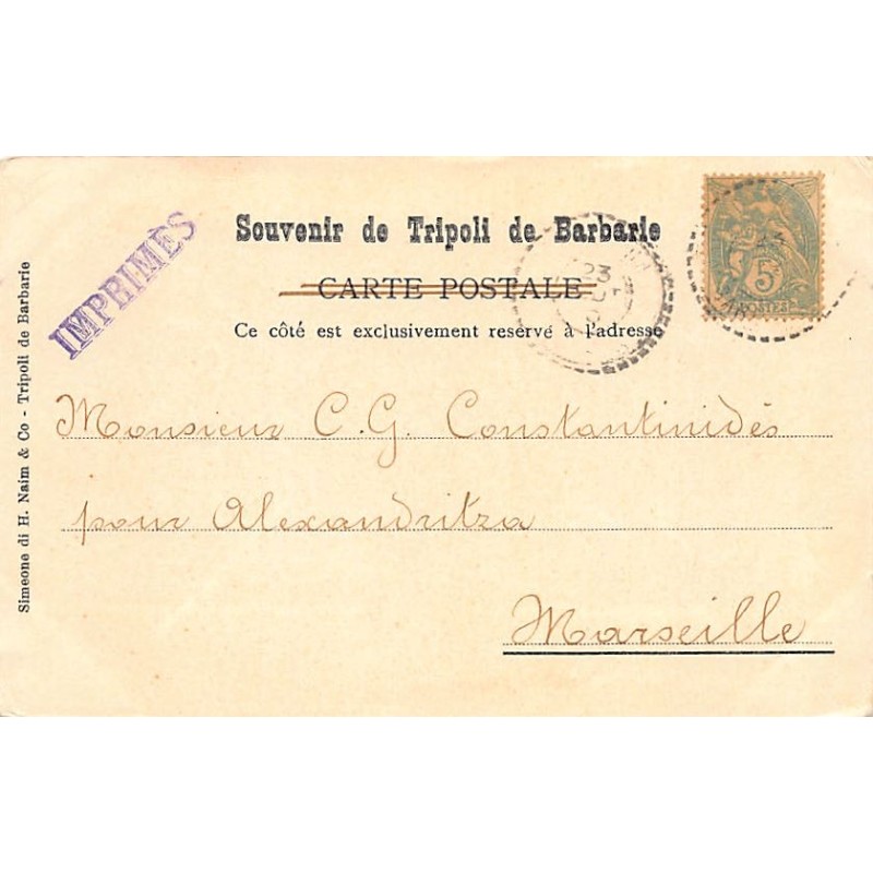 Rare collectable postcards of LIBYA. Vintage Postcards of LIBYA